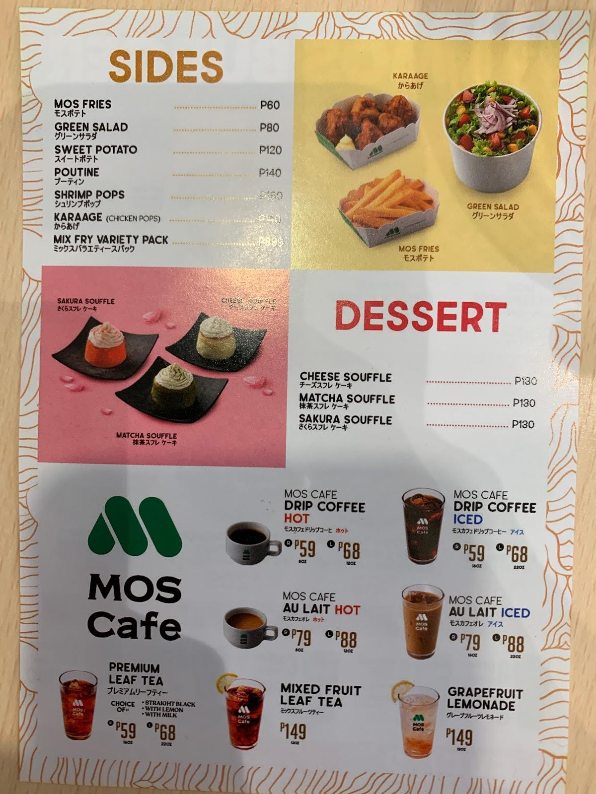 Carta del restaurante MOS Burger Mitsukoshi, Taguig