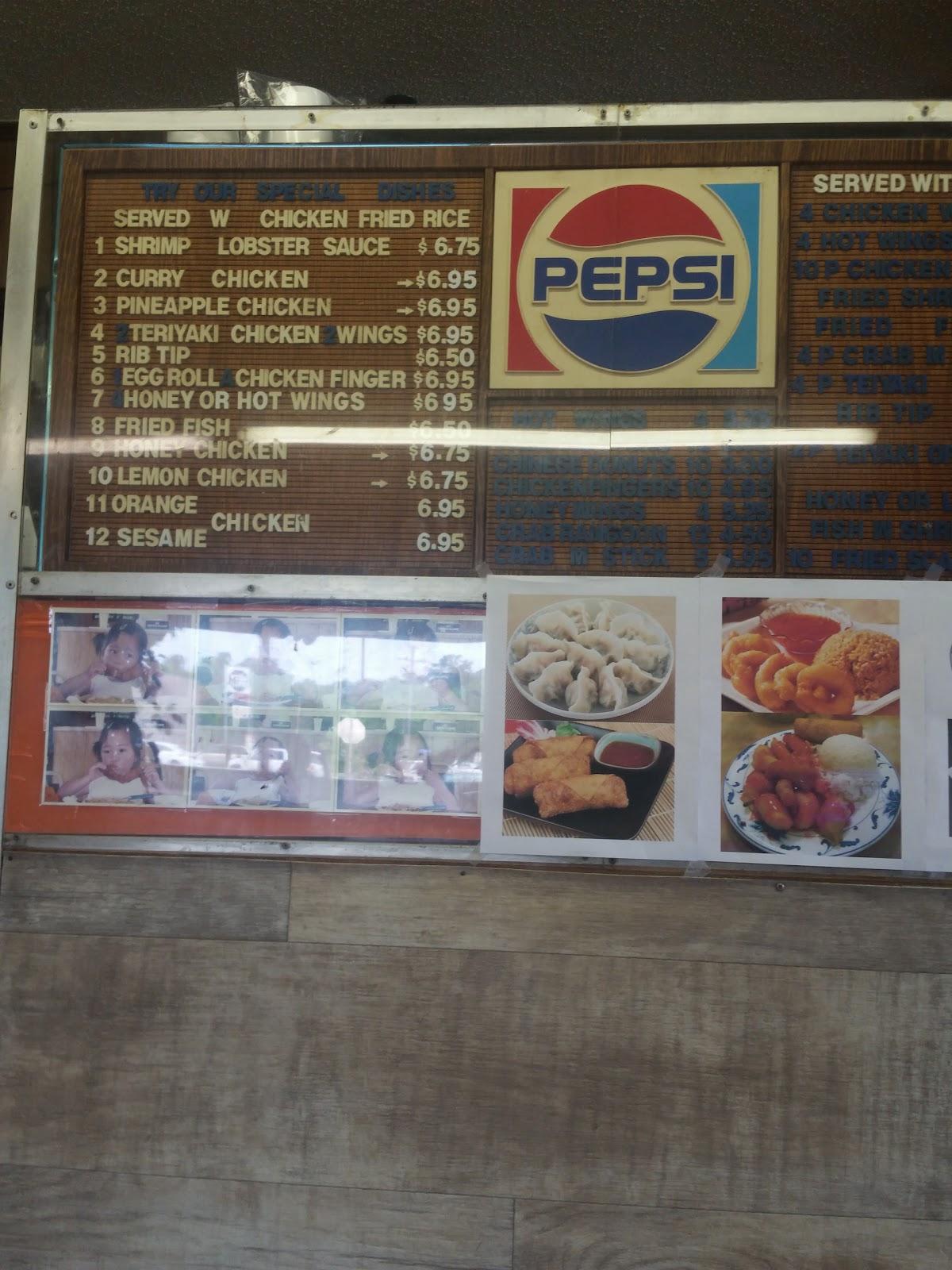 Menu at Golden Town restaurant, Fairfax