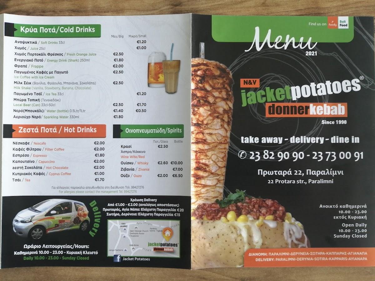 Menu at Jacket Potatoes, Paralimni