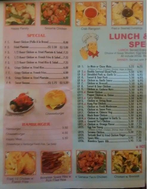 Menu at New Yummy Chinese Restaurant‎, Union City