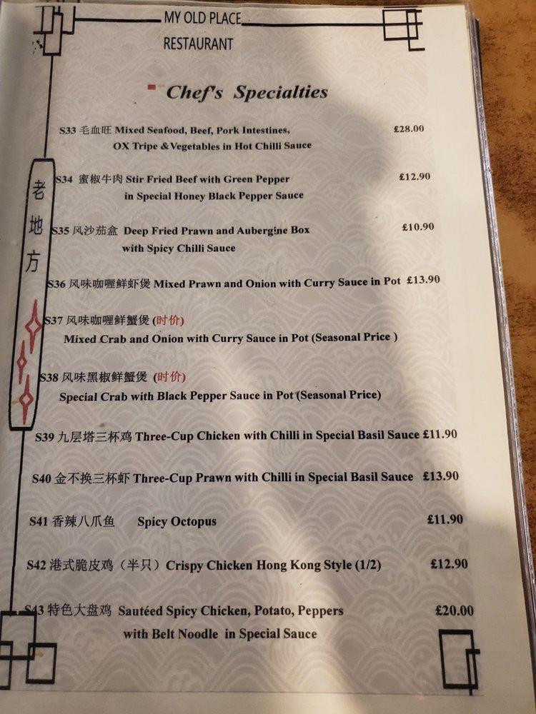 Menu at My Old Place restaurant, London, 88-90 Middlesex St