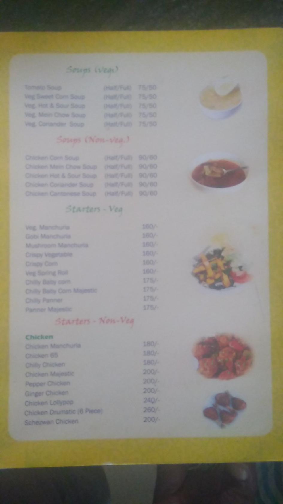 Menu at Janatha restaurant &banquet hall, Gadwal