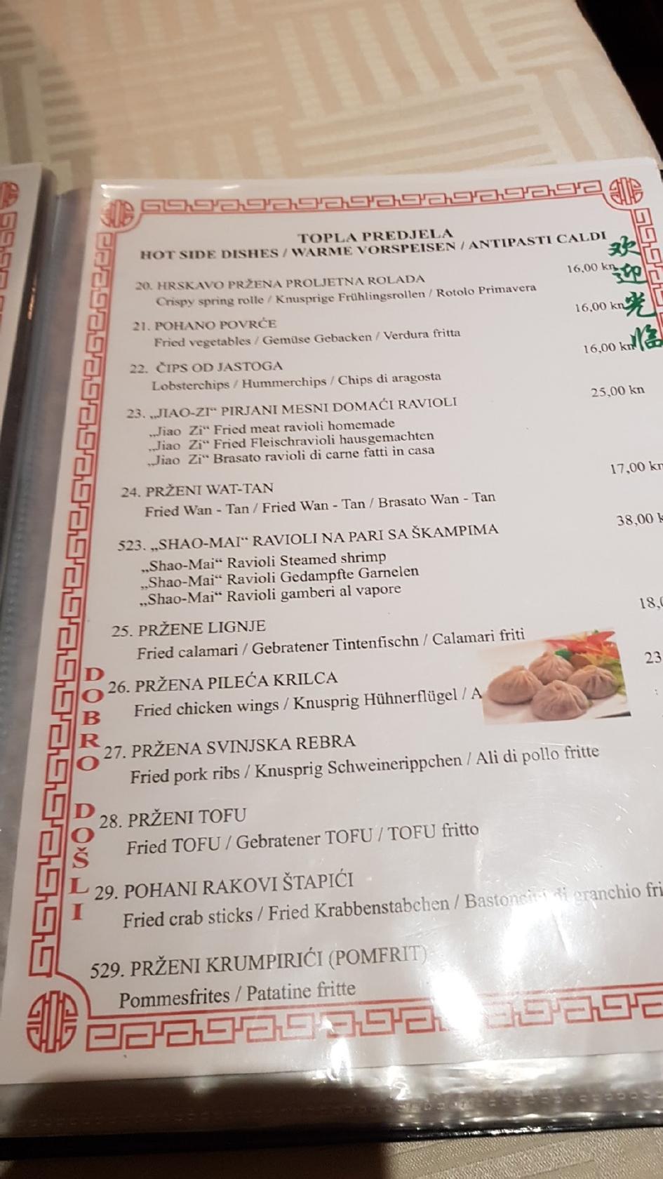 Menu at Kineski restoran Asia (Hong Yun) restaurant, Split