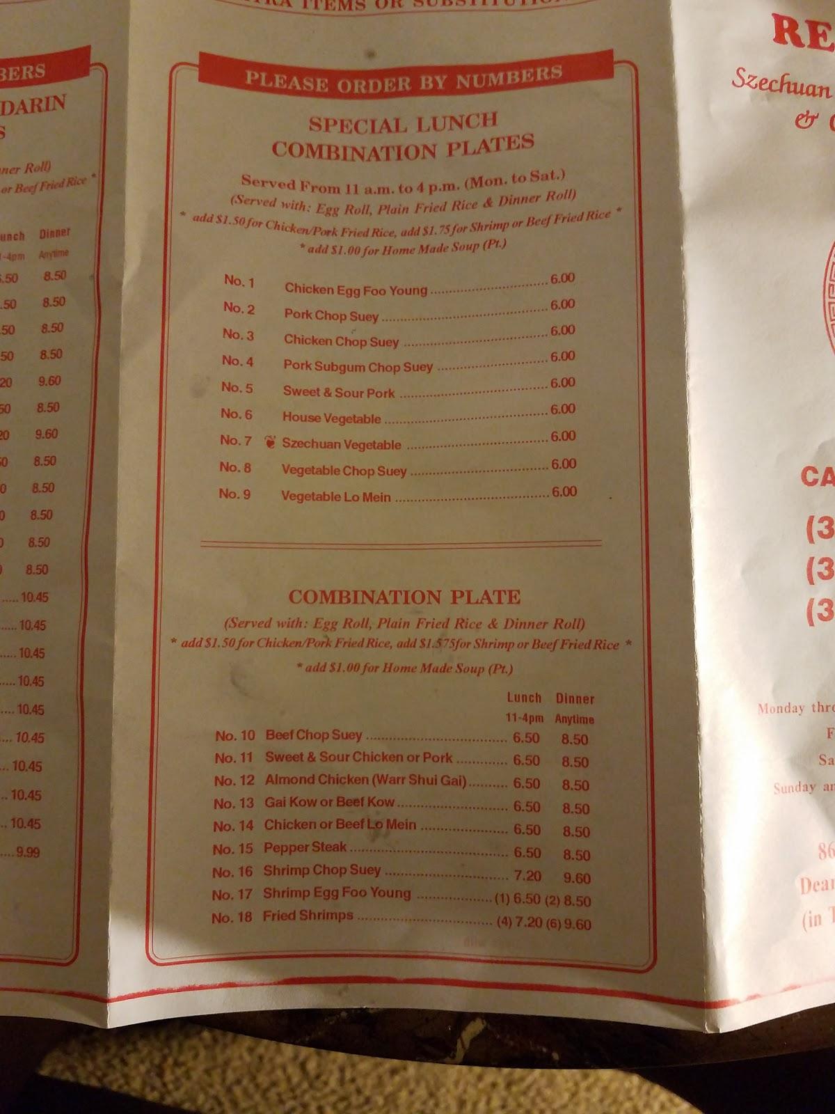 Menu at Red Ruby Restaurant, Dearborn Heights, Telegraph Rd