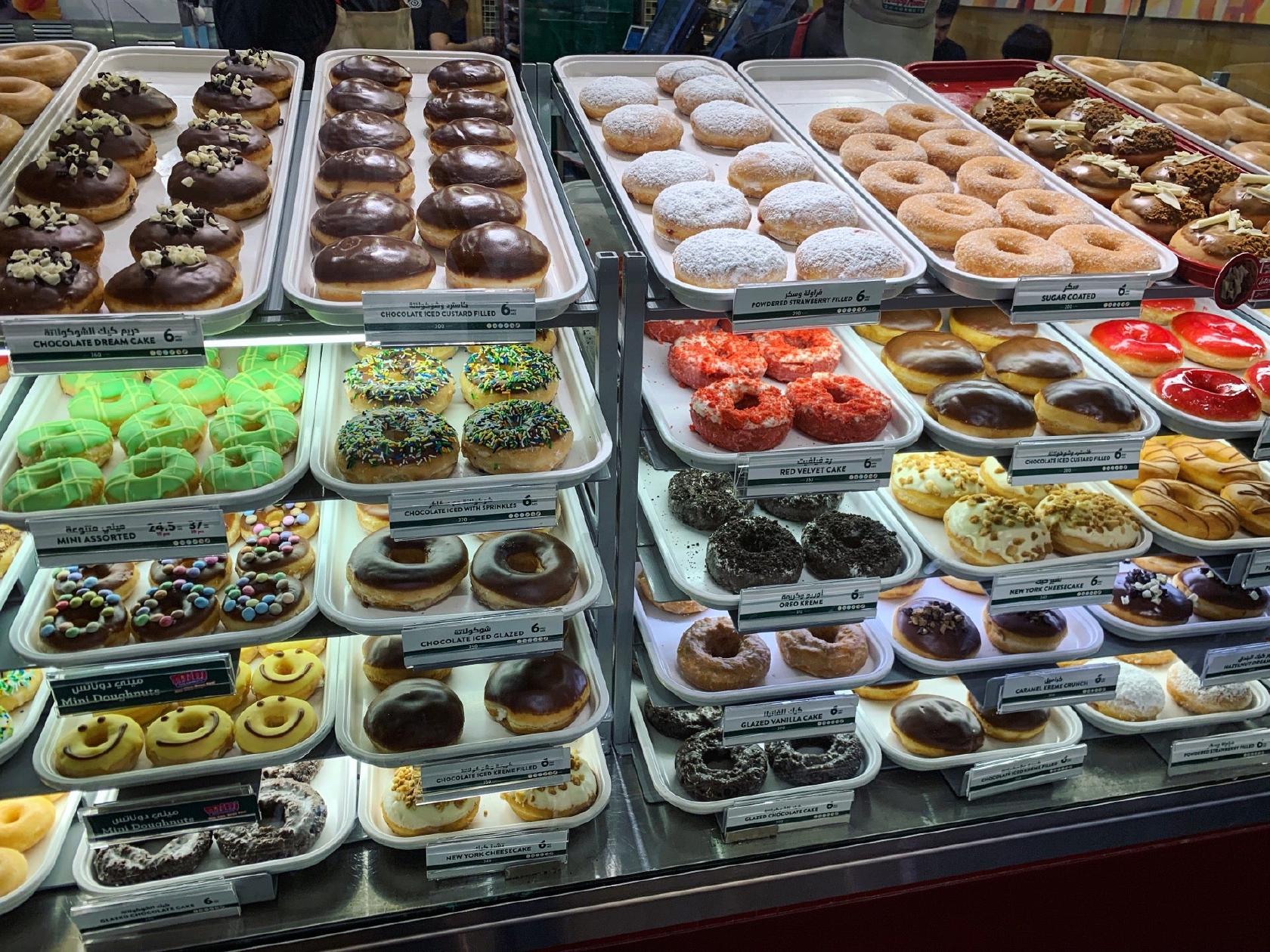 Menu at Krispy Kreme cafe, Dubai, Ground Level