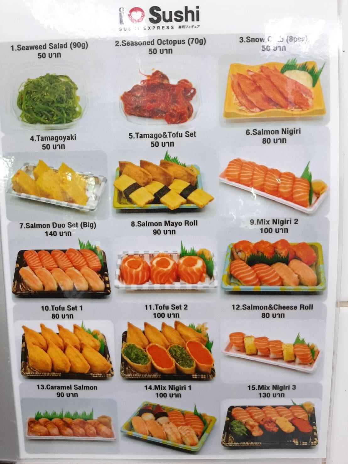 Carta del restaurante Sushi Express Central Chaengwattana, Pak Kret