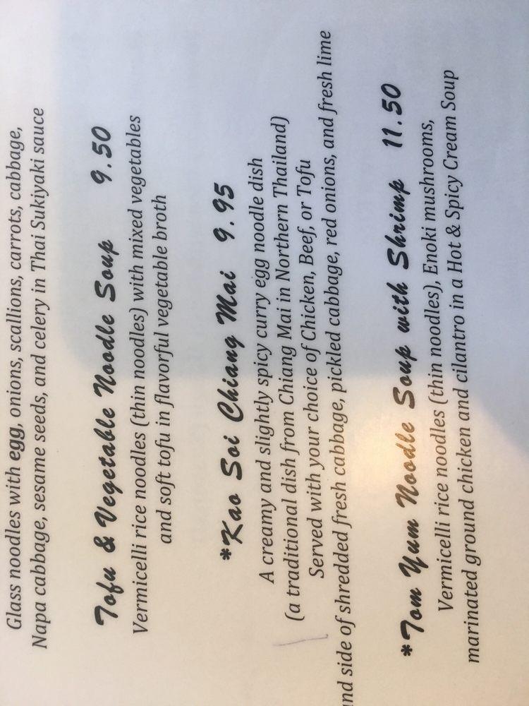 Menu at Thai Square restaurant, Denton