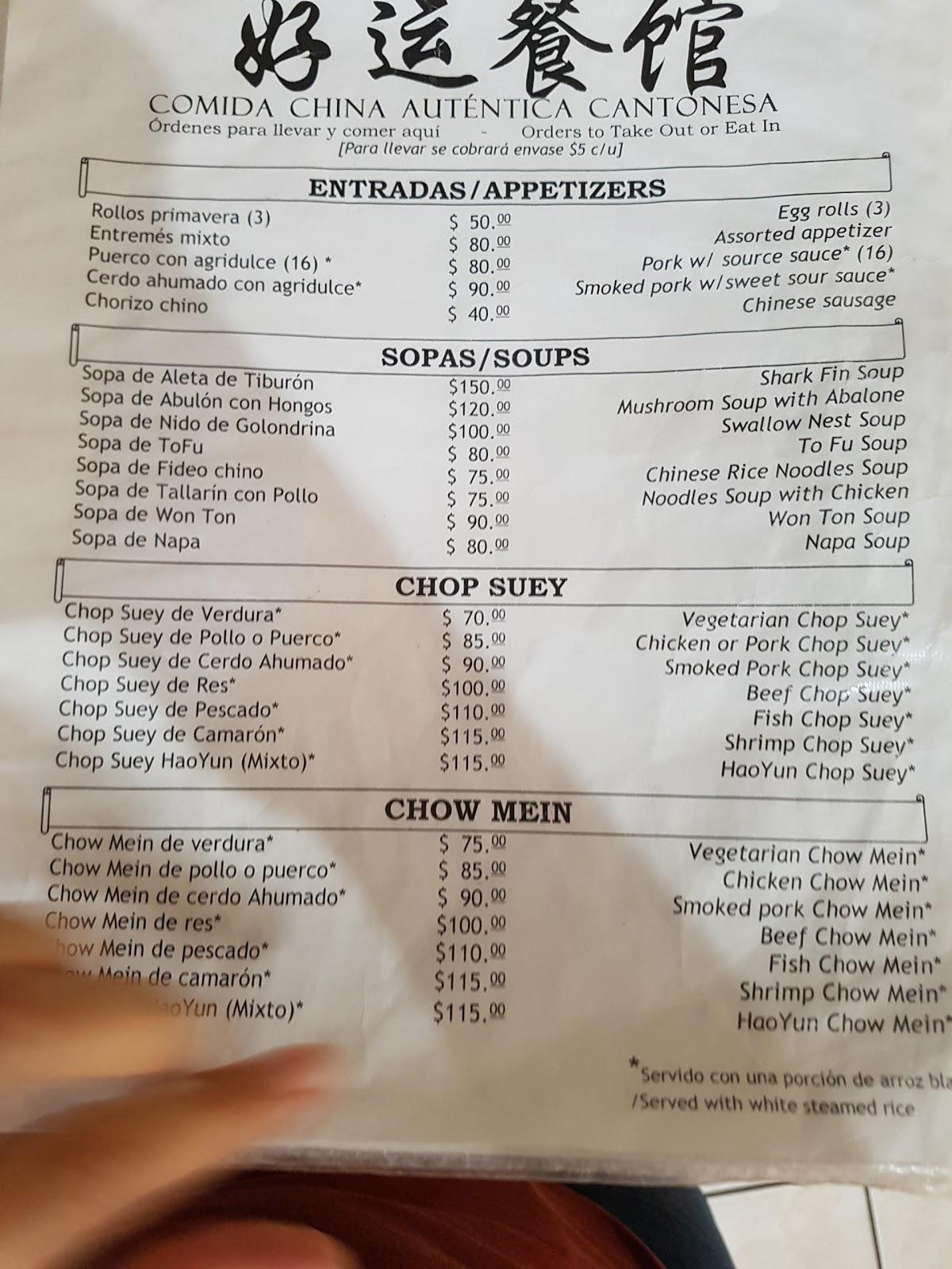 Menu at RESTAURANT HAOYUN, Mazatlán