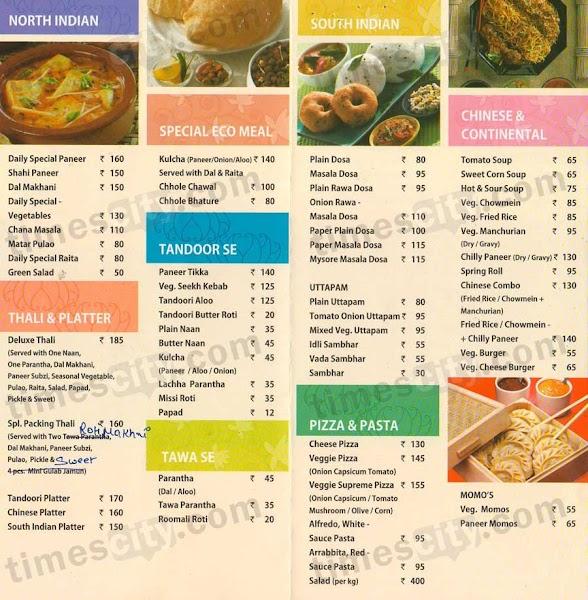 Menu at Bikanervala, Greater Noida, Omaxe NRI City Centre