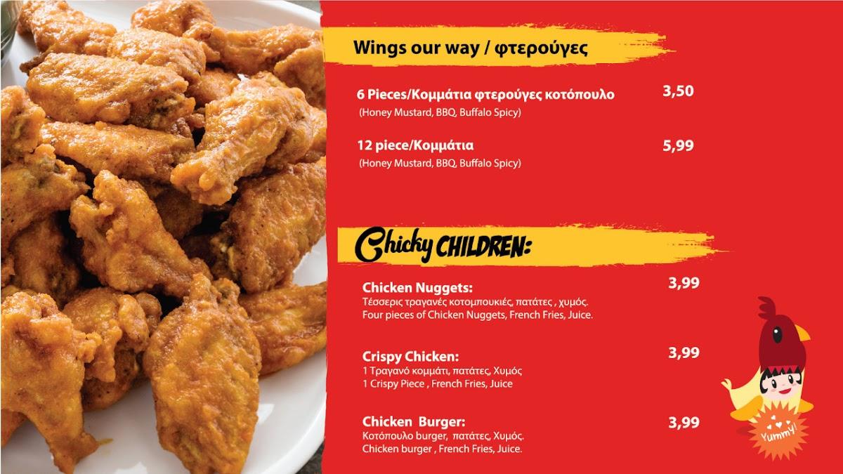 Menu at Chicky Chicken, Nicosia