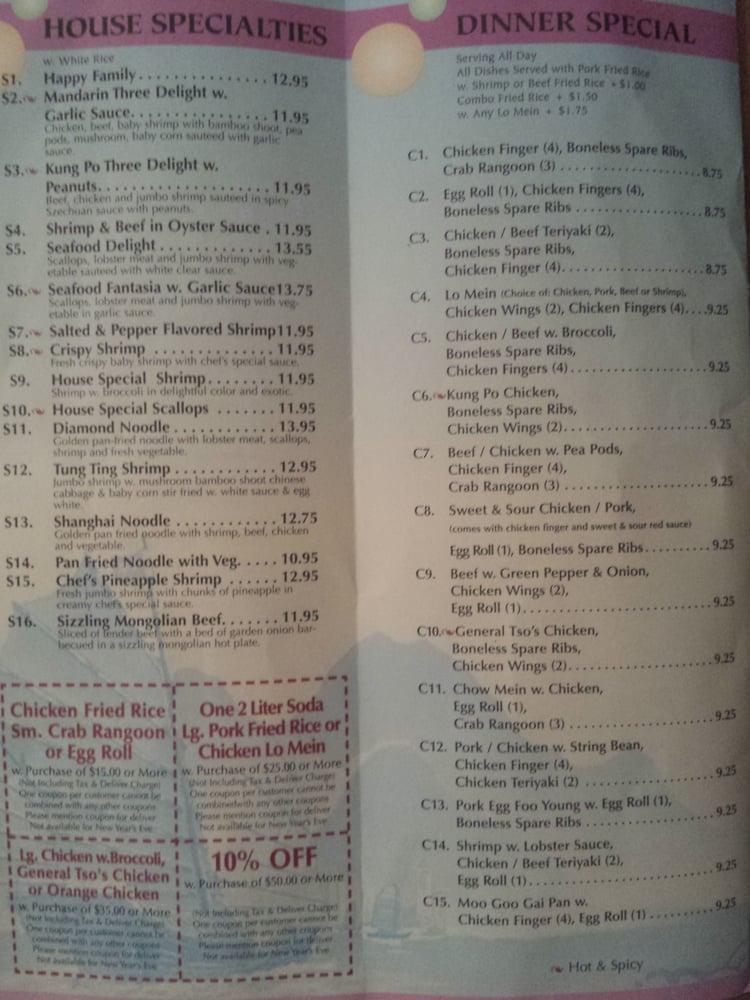 Menu at China Sails restaurant, Lynn