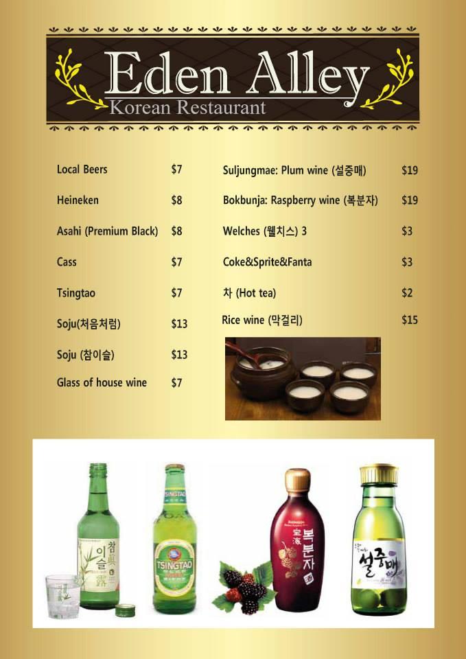 Menu at Eden Alley Korean Restaurant and Karaoke, Christchurch