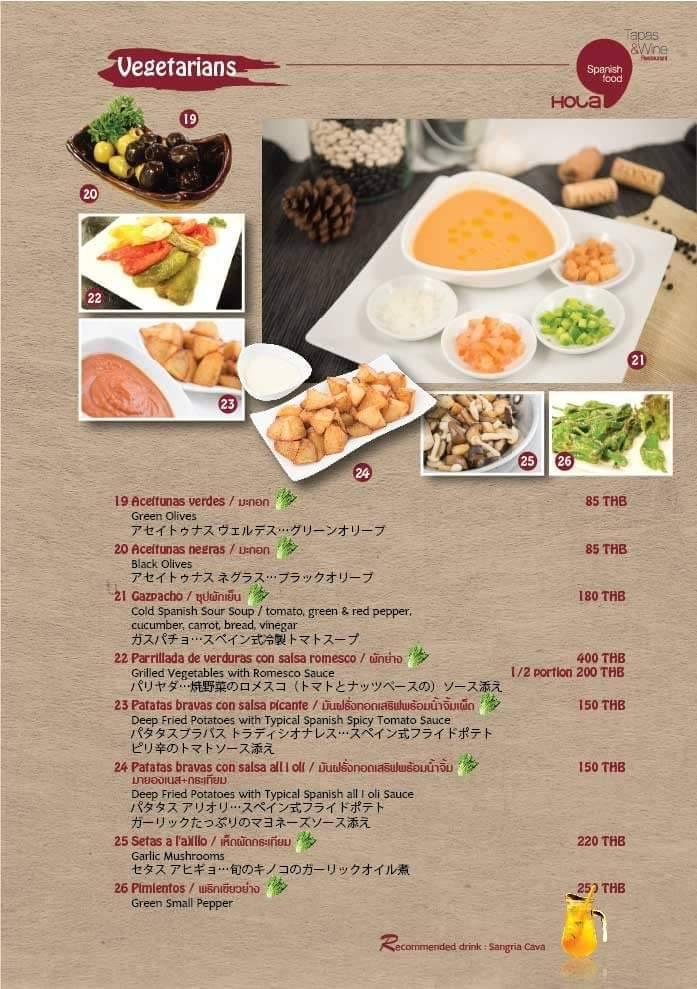 Menu at Hola Spanish Food restaurant, Bangkok
