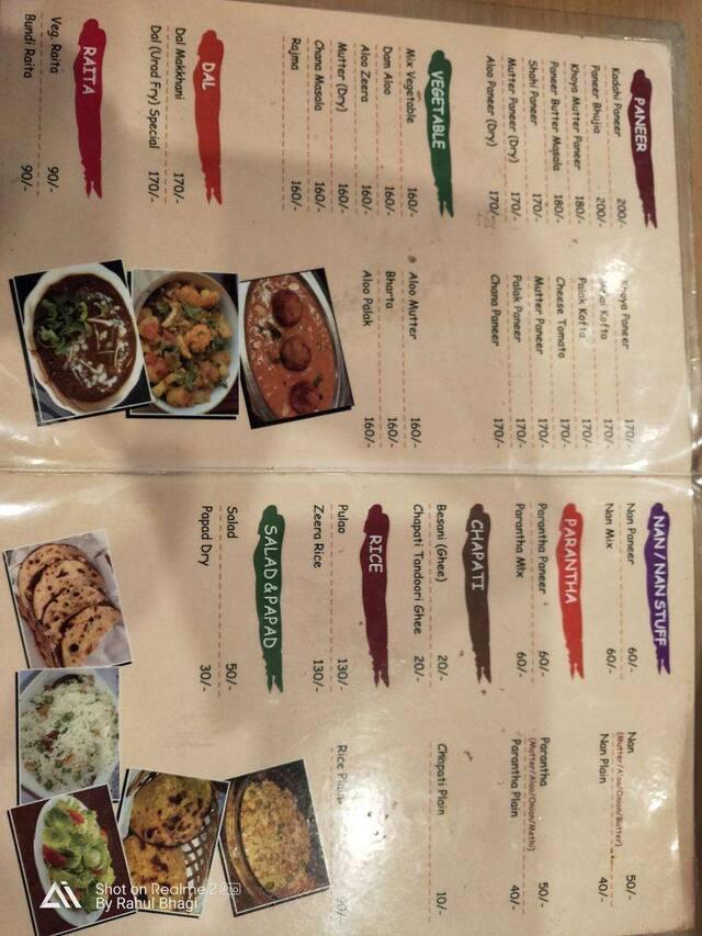 Menu at Shakahari Restaurant, Delhi