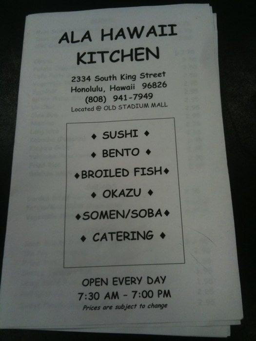 Menu at Ala Hawaii Kitchen restaurant, Honolulu