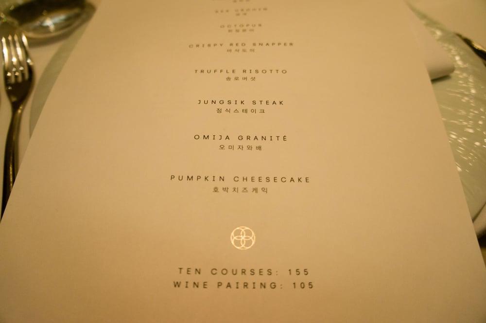 Menu at Jungsik restaurant, New York City