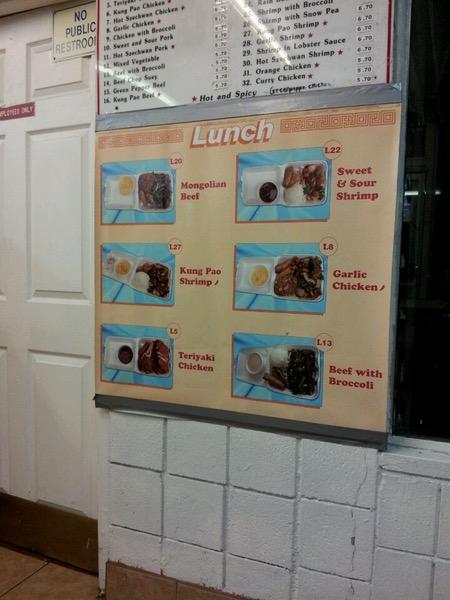 Menu at China Express restaurant, Pasadena
