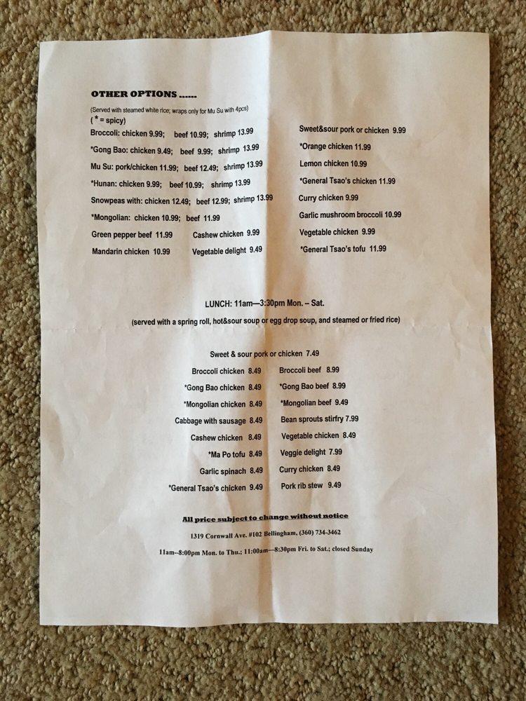 Menu at Dragon River restaurant, Bellingham