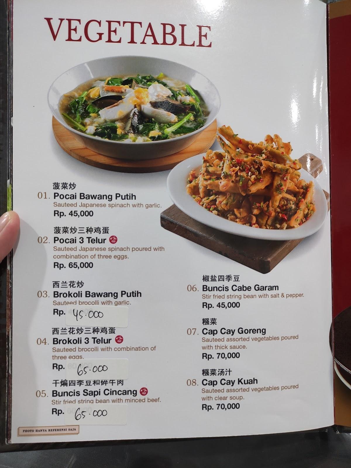 Menu at IE HUA Hakka Chinese Food ( Surabaya Timur ) restaurant, Surabaya