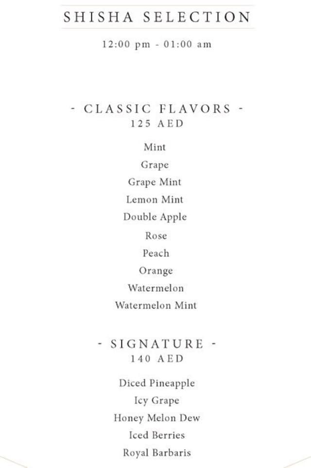 Menu at Penrose Lounge cafe, Dubai