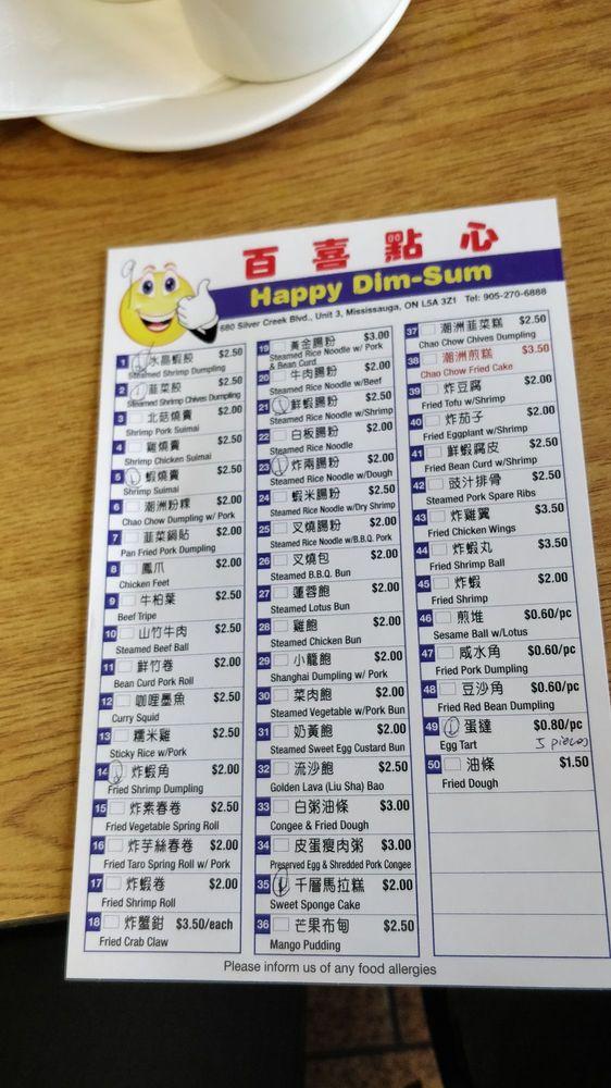 Menu at Happy Dim Sum Bakery, Mississauga