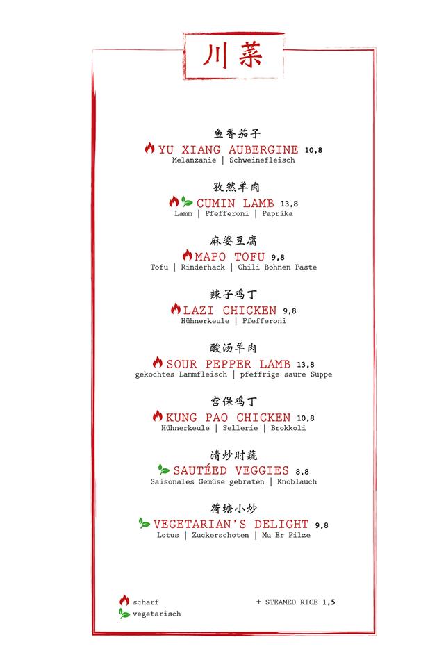 Menu at SHU Spicy Sichuan Food restaurant, Vienna