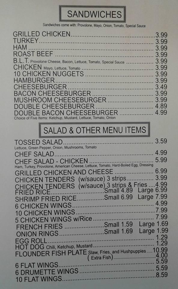 Menu at Steve's Pizza pizzeria, Hamlet, 328 Hamlet Avenue