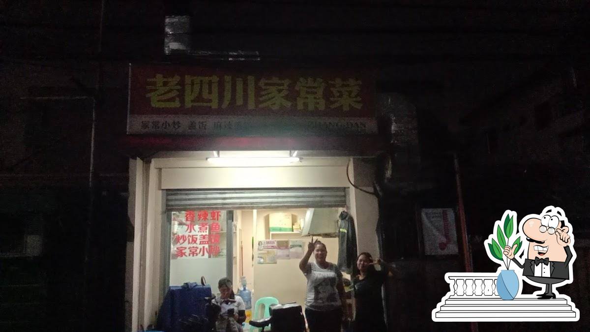 Zhang Dan Chinese Restaurant, Pasay - Restaurant menu, prices and reviews