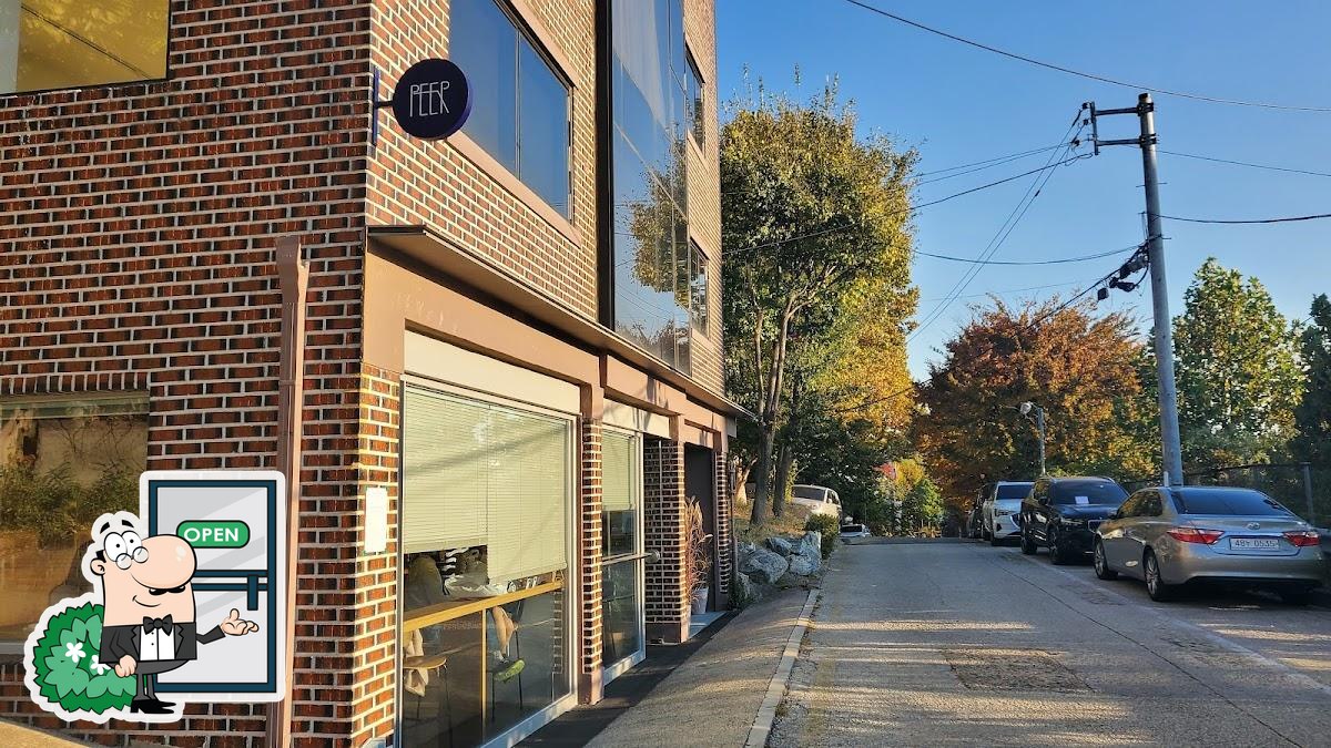Peer Espresso Bar, Seoul - Restaurant reviews