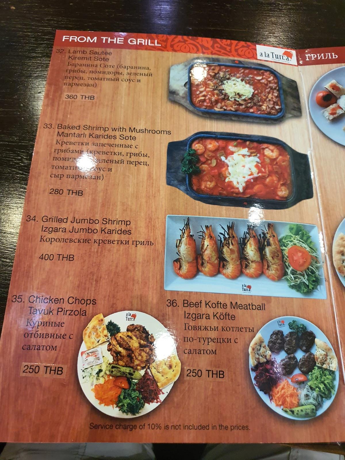 Menu at A la Turca restaurant, Pattaya City, 99/1-2 Thanon ...