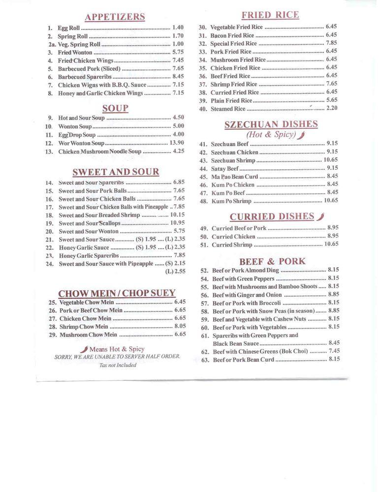 Menu at Loon Ho Restaurant, Peterborough