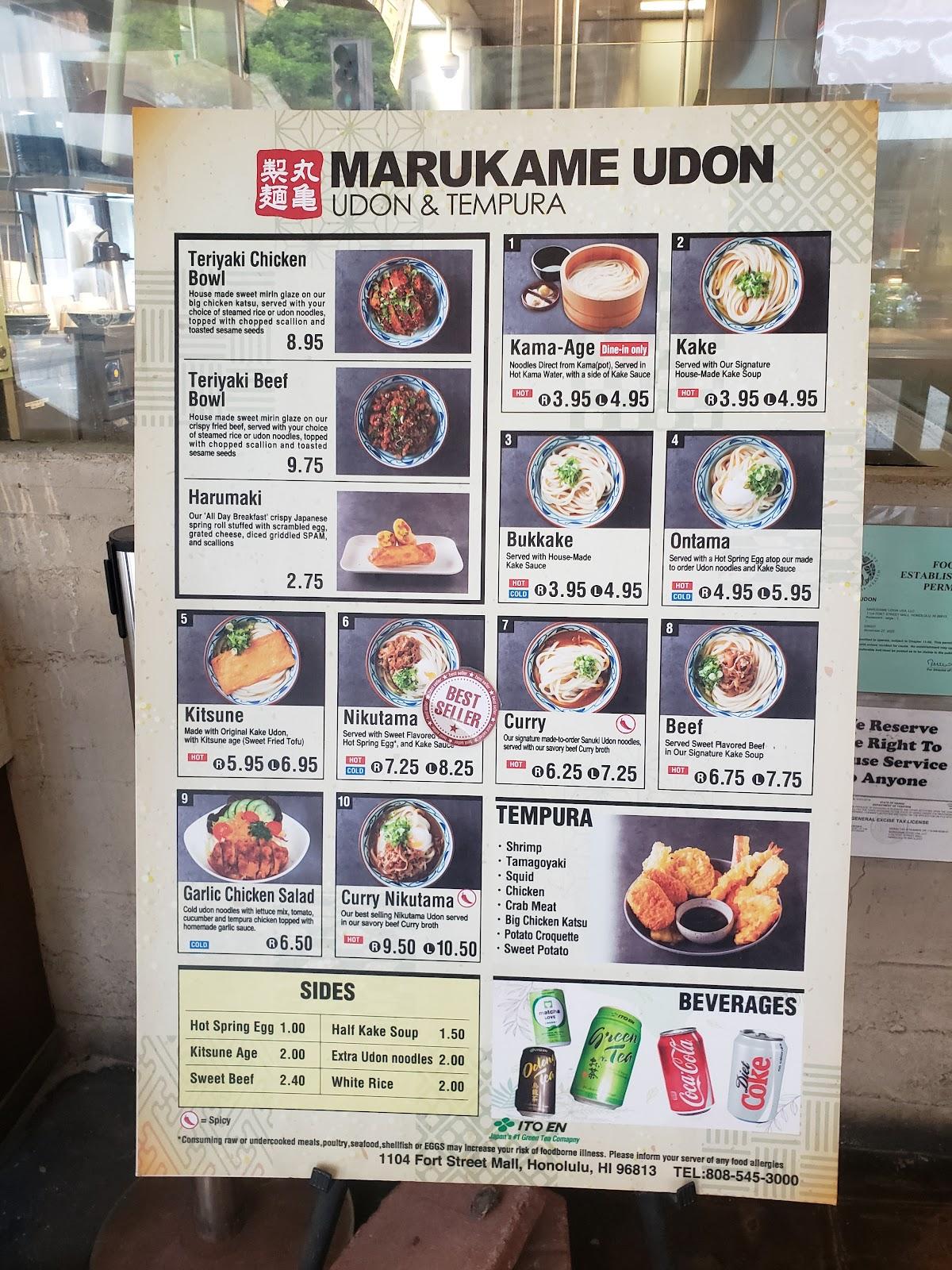 Menu at Marugame Udon fast food, Honolulu, Fort Street Mall
