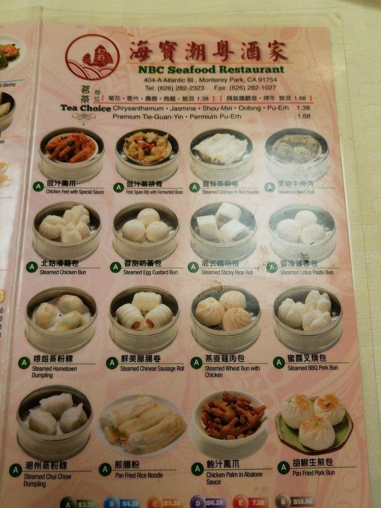 Menu at NBC Seafood Restaurant, Monterey Park