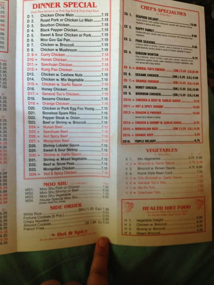 Menu at Panda Restaurant, Dothan