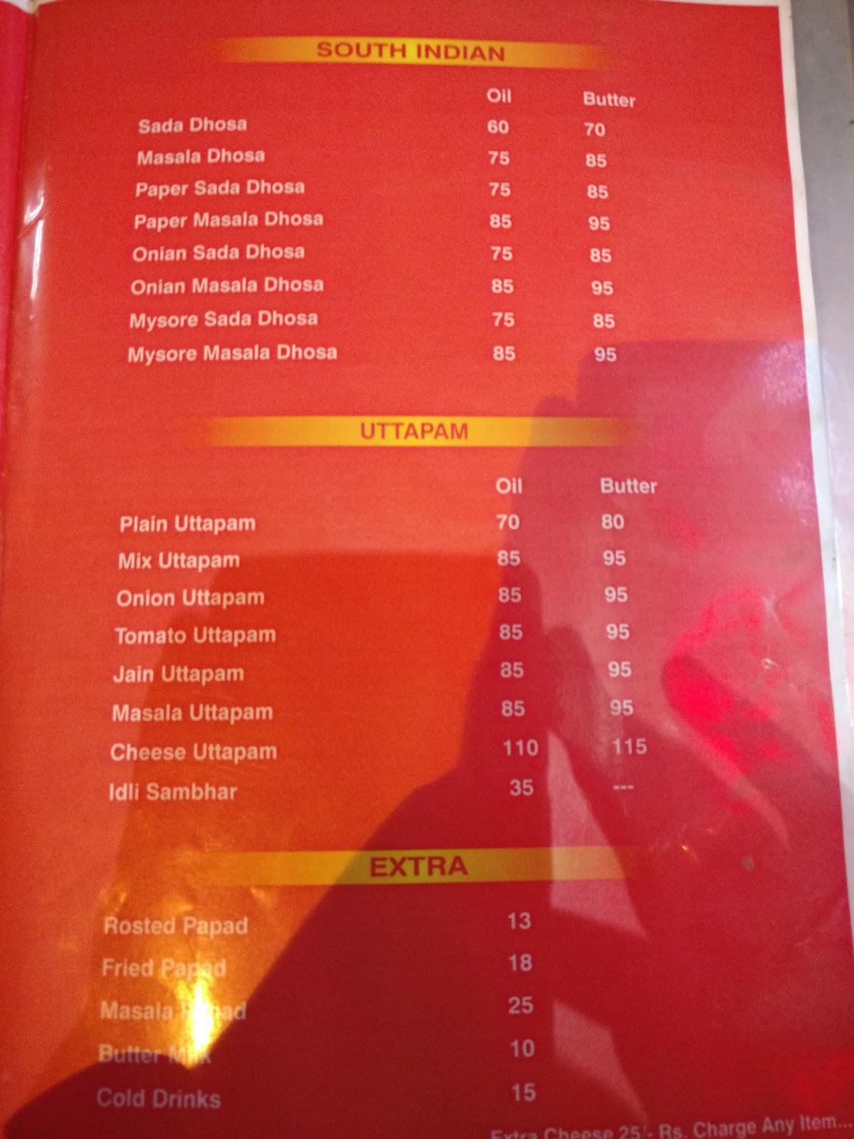Menu at Shiv Shakti Bhaji Pav Corner, Ahmedabad, BLOCK-B