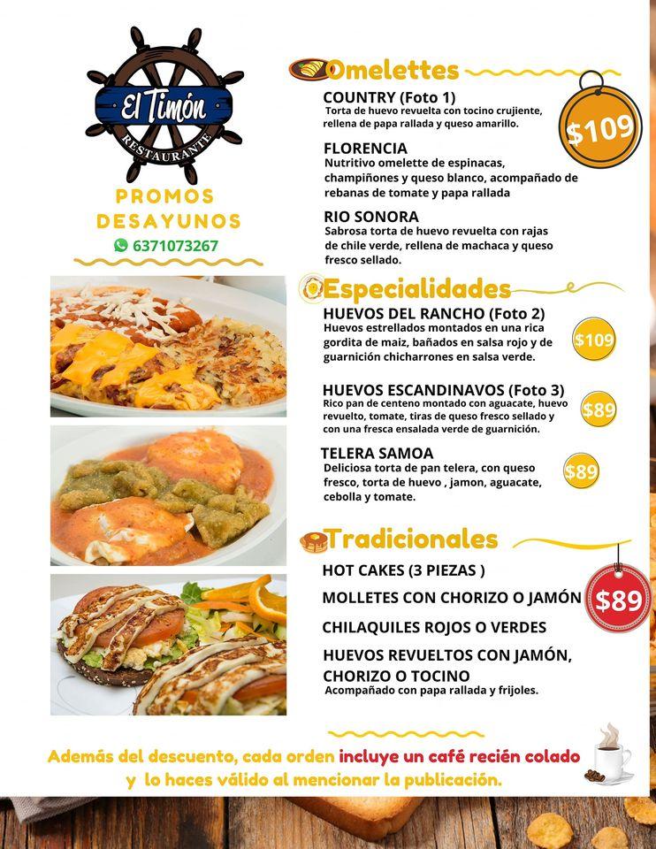 Menu at El Timón Restaurante, Caborca