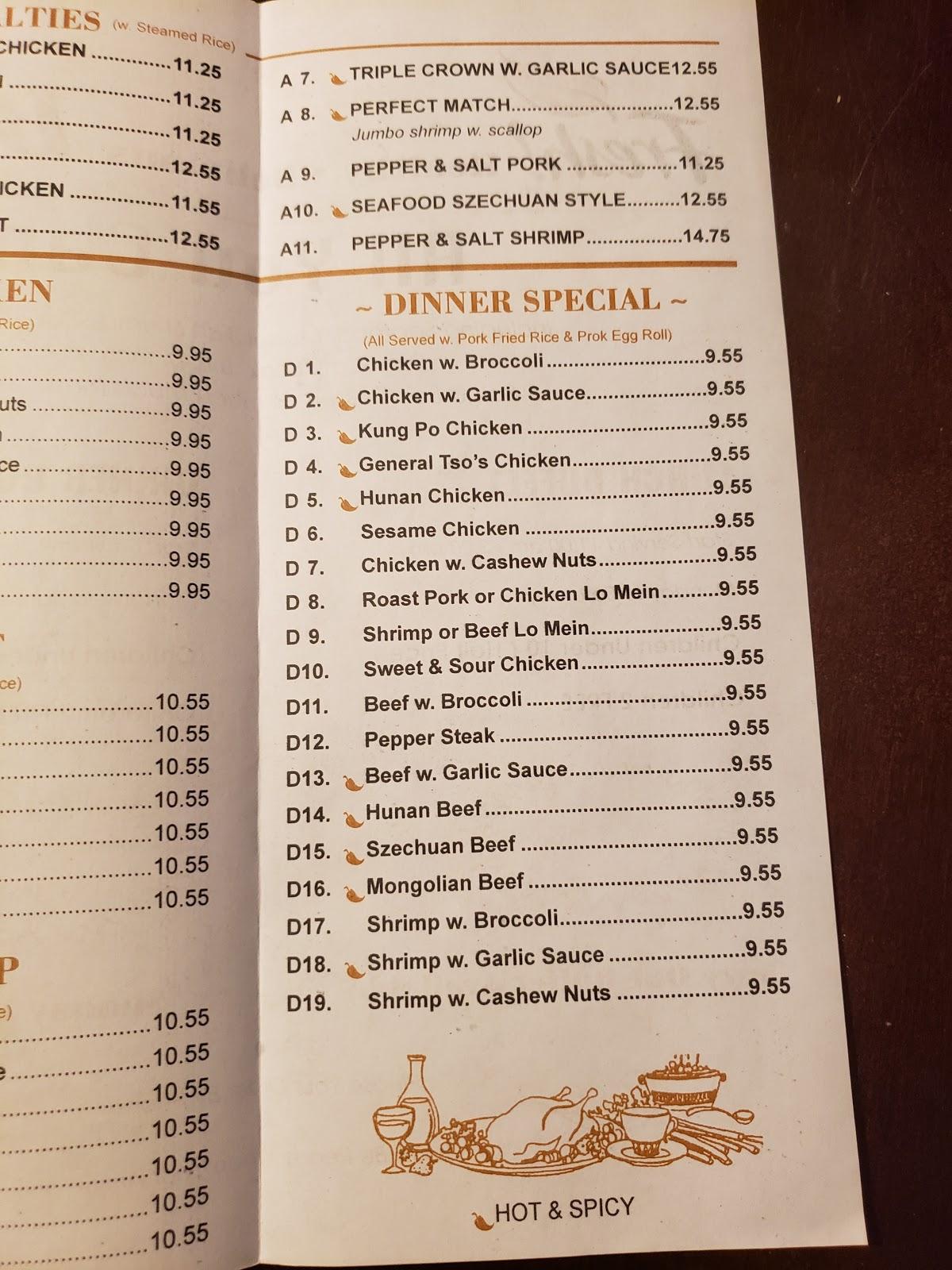 Menu at Great China Buffet restaurant, Falls City