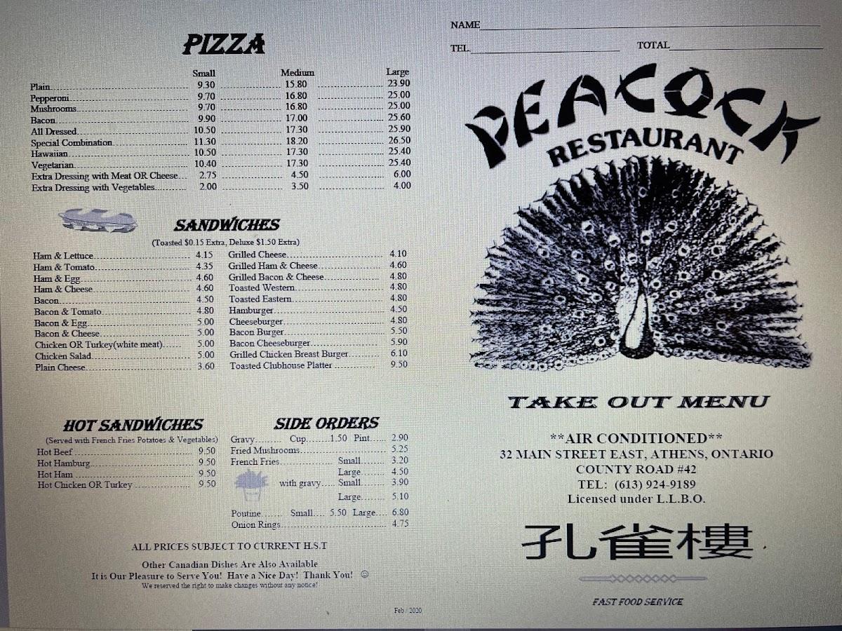 Menu at Peacock Restaurant, Athens