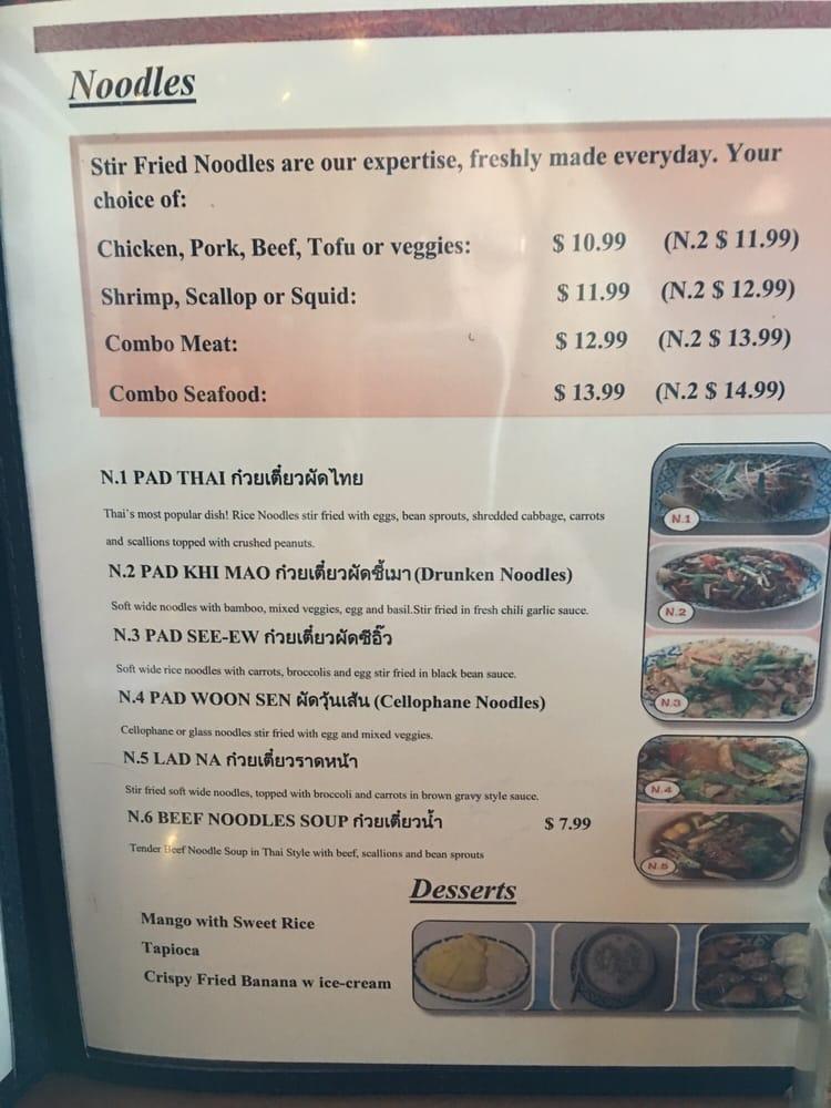Menu at Bangkok 56 restaurant, Harrisburg