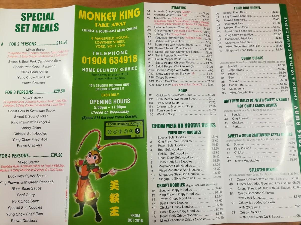 Menu at Monkey King Chinese restaurant, York
