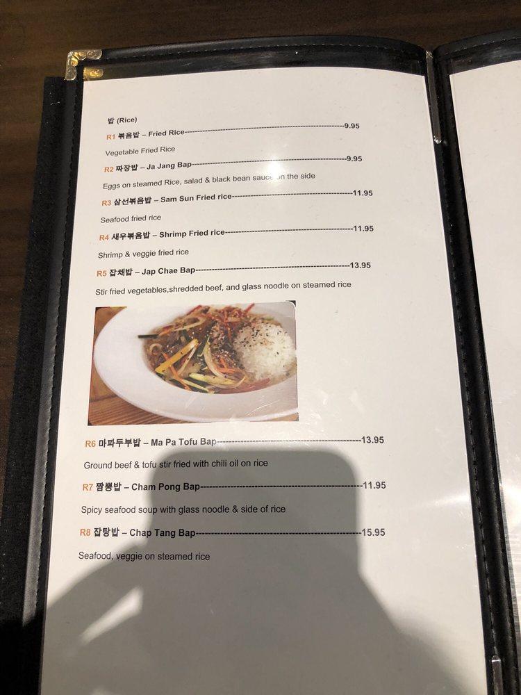 Menu at Beijing Restaurant, Toronto, Dundas St W