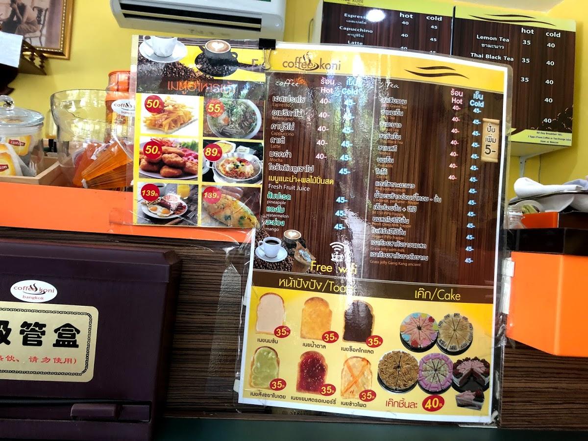 Menu at Coffee Koni Café cafe, Bangkok, 434 Soi Siri Phot