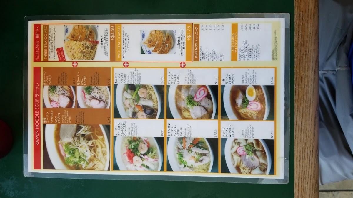 Menu at Ezogiku restaurant, Aiea
