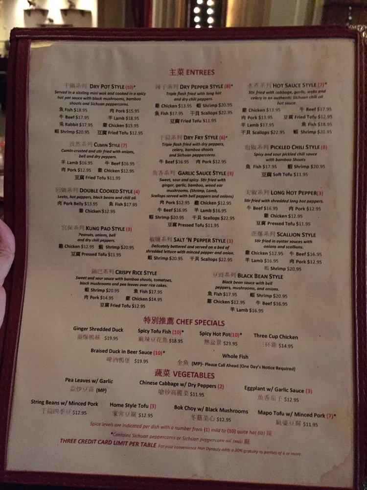 Menu at Han Dynasty - Old City restaurant, Philadelphia, 123 Chestnut St