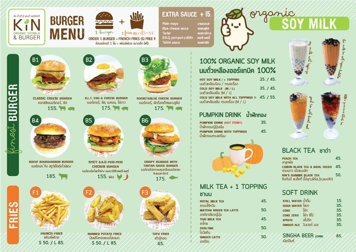 Carta del restaurante KIN BURGER, Chiang Mai