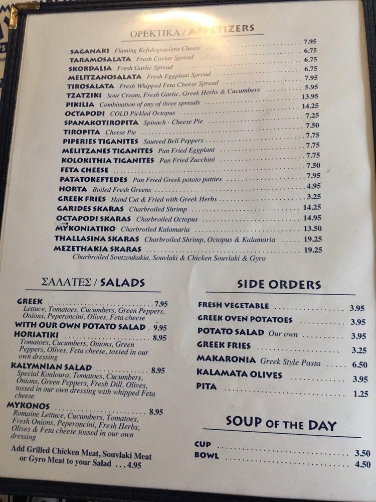 Menu at Mykonos restaurant, Tarpon Springs