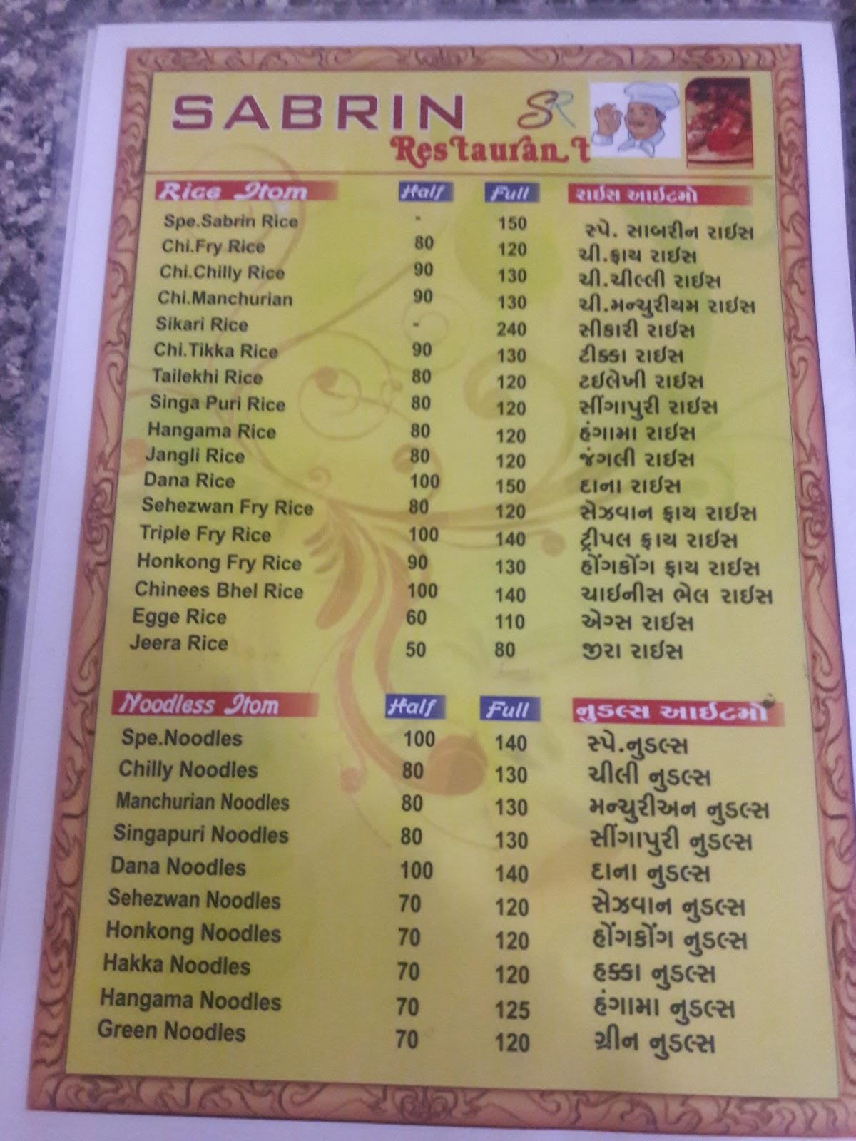 Menu at Sabrin Non Veg Restaurant, Junagadh