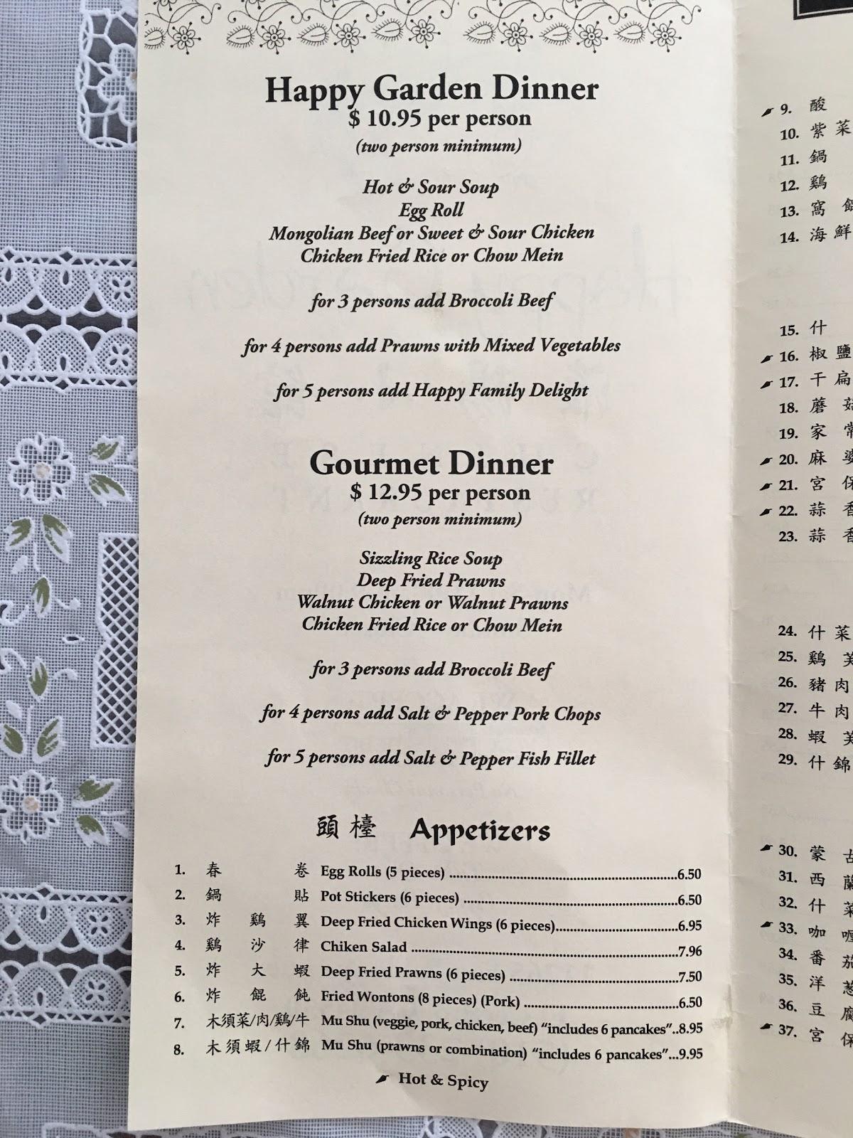 Menu at Happy Garden restaurant, El Cerrito