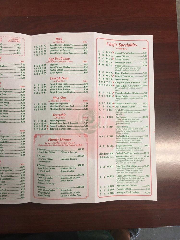 Menu at Peking Restaurant, Senoia