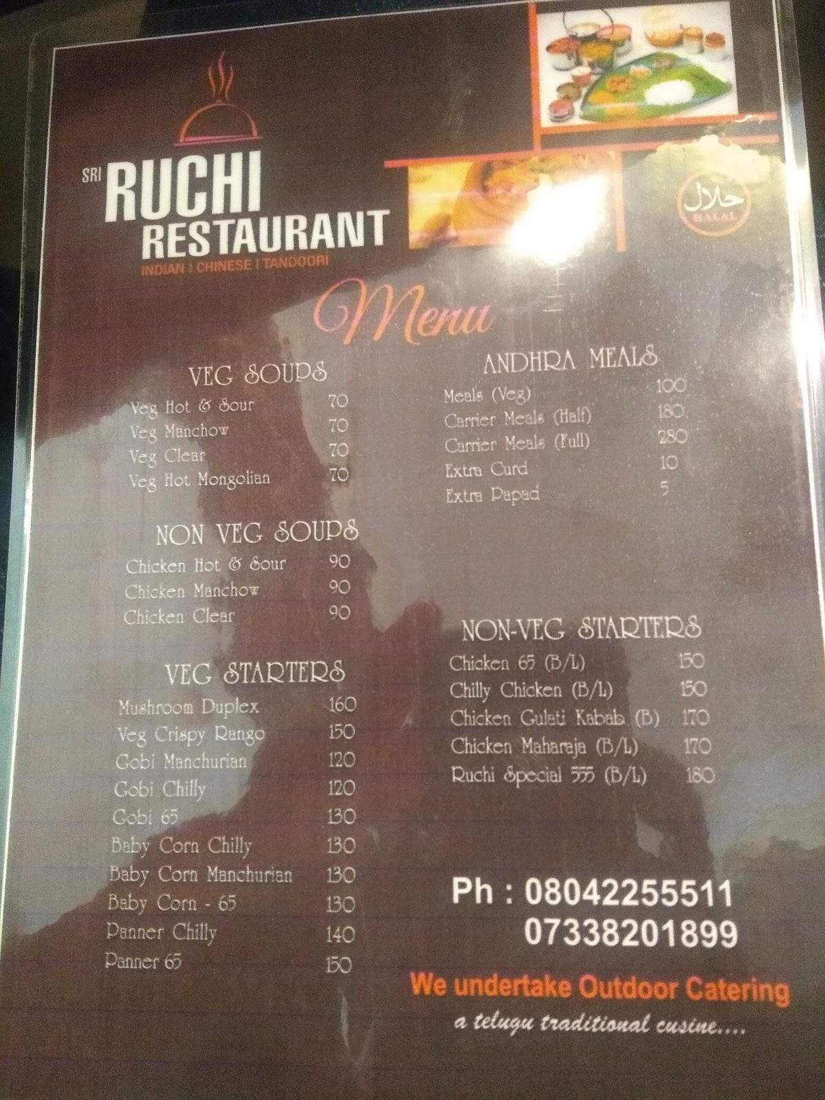 Menu at Sri Ruchi Restaurant, Bengaluru, No: 11
